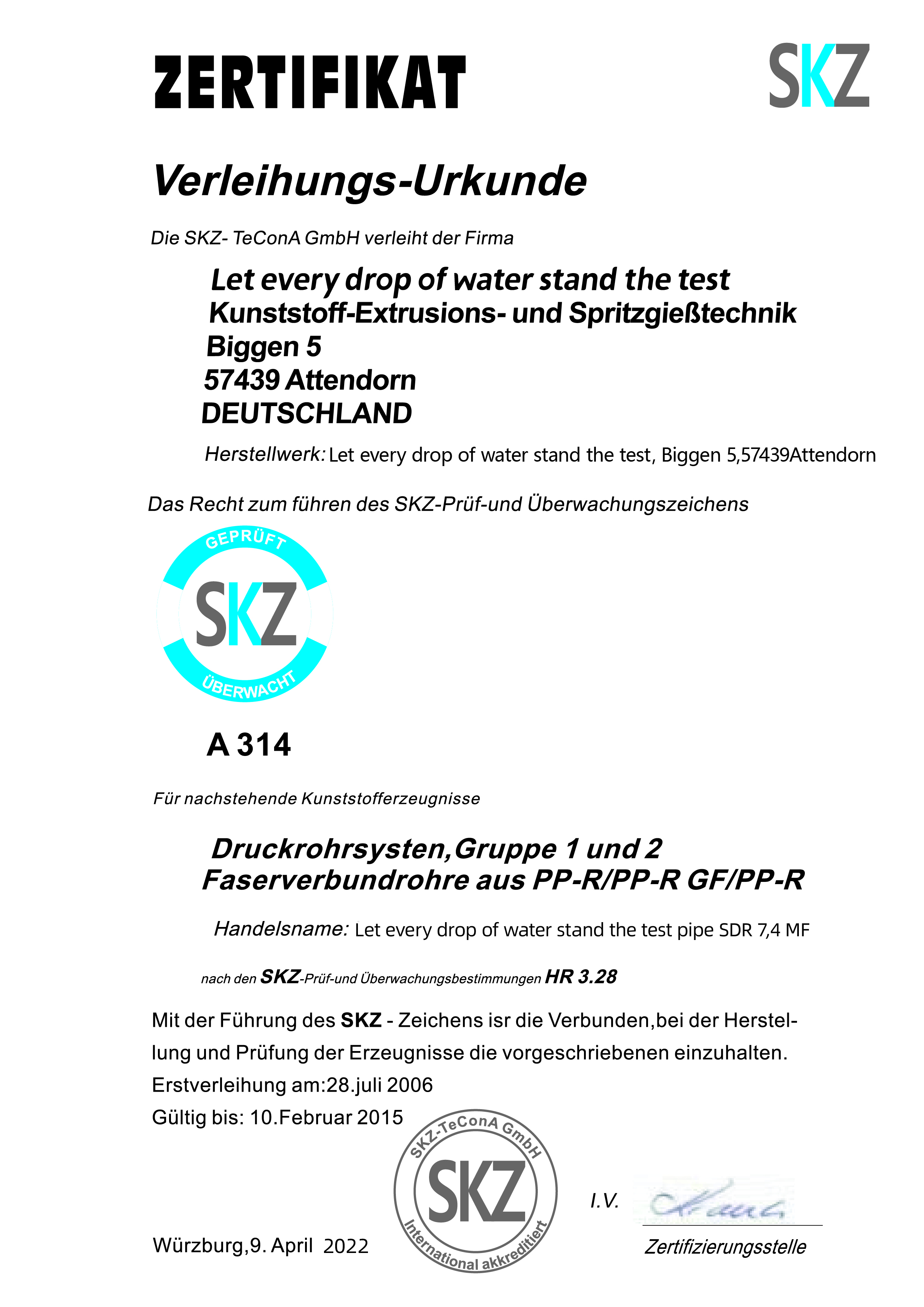 SKZ认证 | 英国帕保罗管道